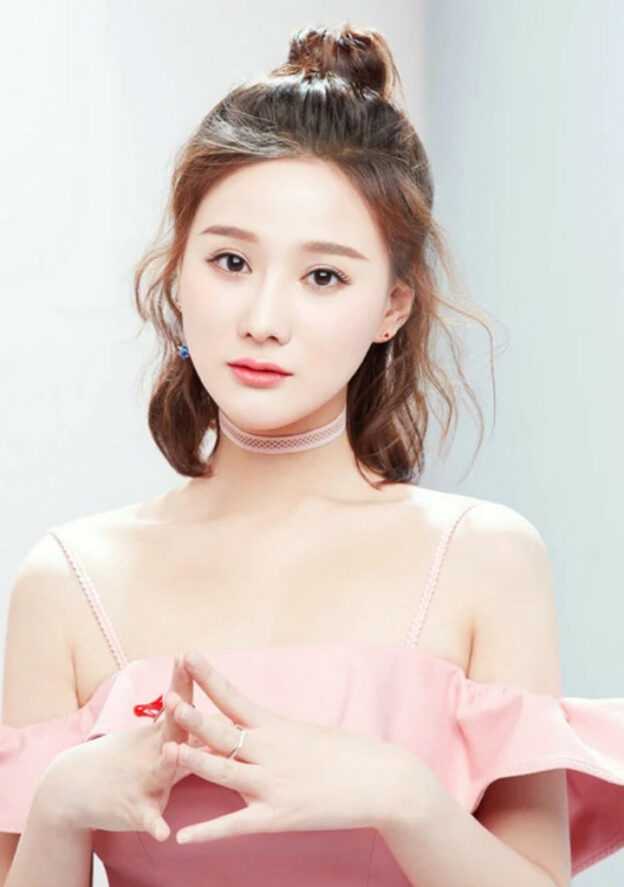 Pan Yiyi - Biu Pan - CPOPHOME