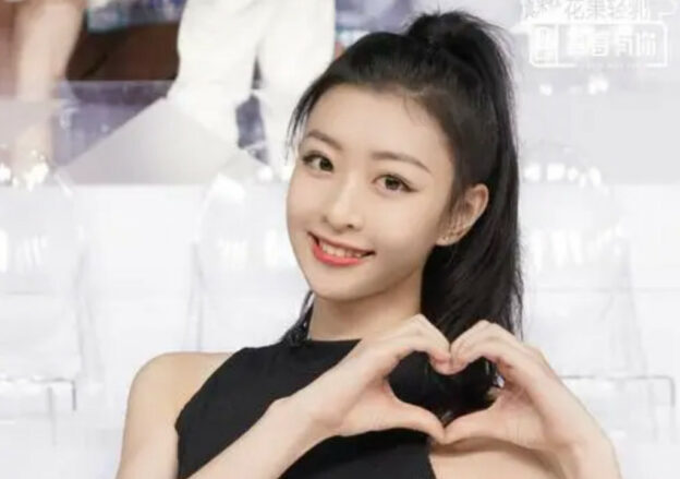 Sharon Wang - Wang Chengxuan - CPOPHOME