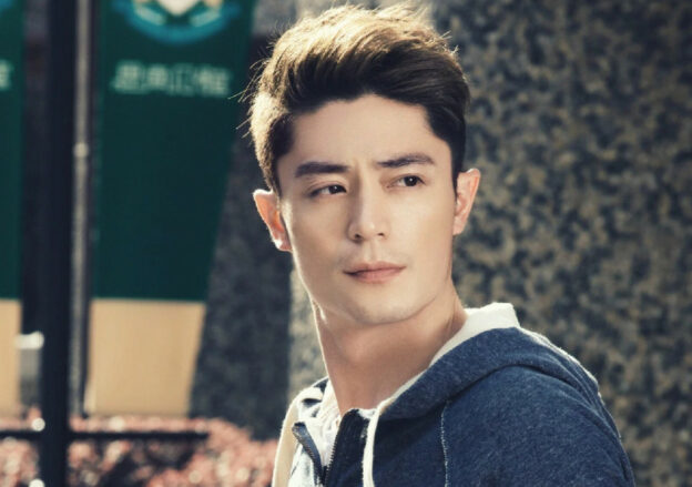 Wallace Huo - 霍建华 - CPOPHOME