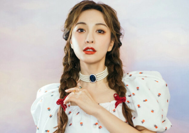 Wu Xin - 吴昕 - CPOPHOME