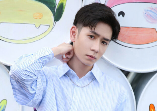 Yang Lin - James Yang - CPOPHOME