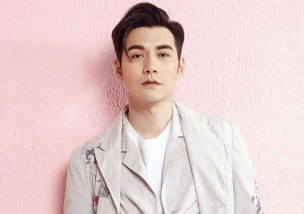 Kevin Yan - Yan Yikuan - CPOPHOME