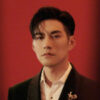 Kevin Yan (Yan Yikuan) Profile - CPOP HOME