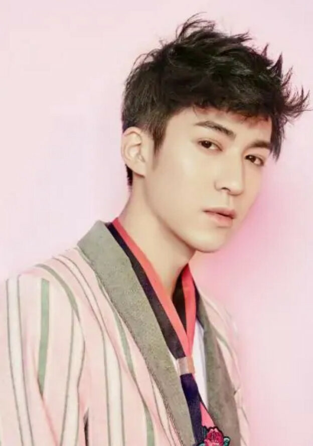 Luo Yihang - 罗一航 - CPOPHOME