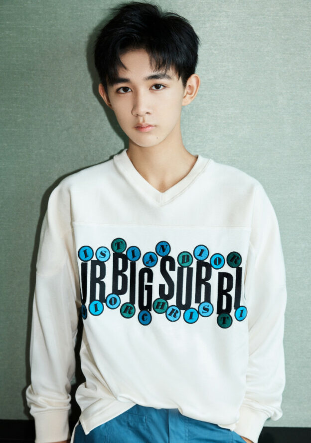 Rong Zishan - 荣梓杉 - CPOPHOME