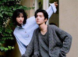 What's Shen Yue and Chen Zheyuan's Relationship? - CPOP HOME