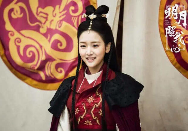 Terry Liu Te and Ling Meishi Interpret Alternative Rules of Sweet Love, What's Their ...