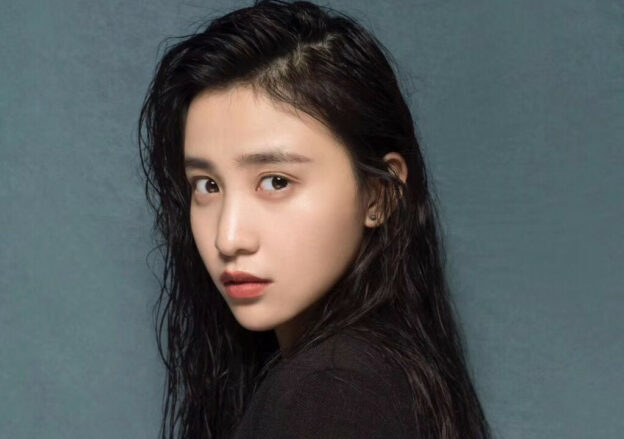 Chen Yuqi - 陈羽琦 - CPOPHOME