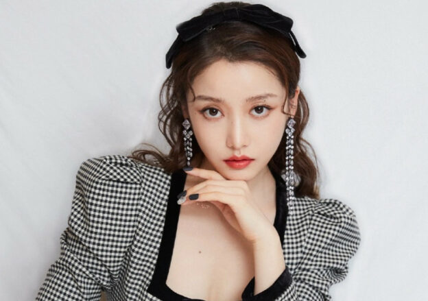 Jiang Zhenyu - Aisling Jiang - CPOPHOME