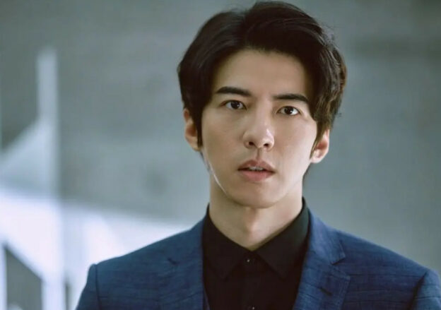 Meng-Po Fu - Fu Mengbo - CPOPHOME