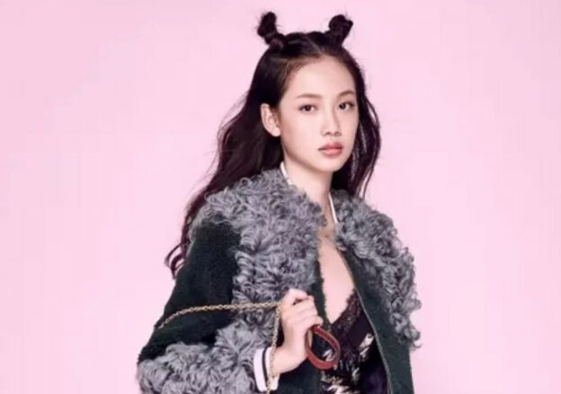 Sun Yihan - 孙伊涵 - CPOPHOME