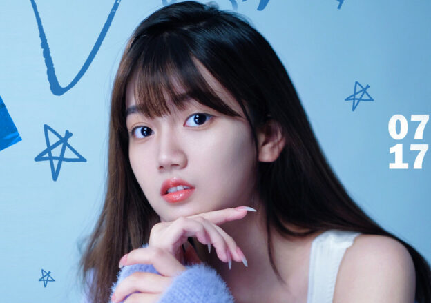 Wang Nannan - 王楠楠 - CPOPHOME