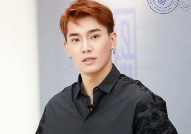 Wang Zihao - Z-Joy - CPOPHOME