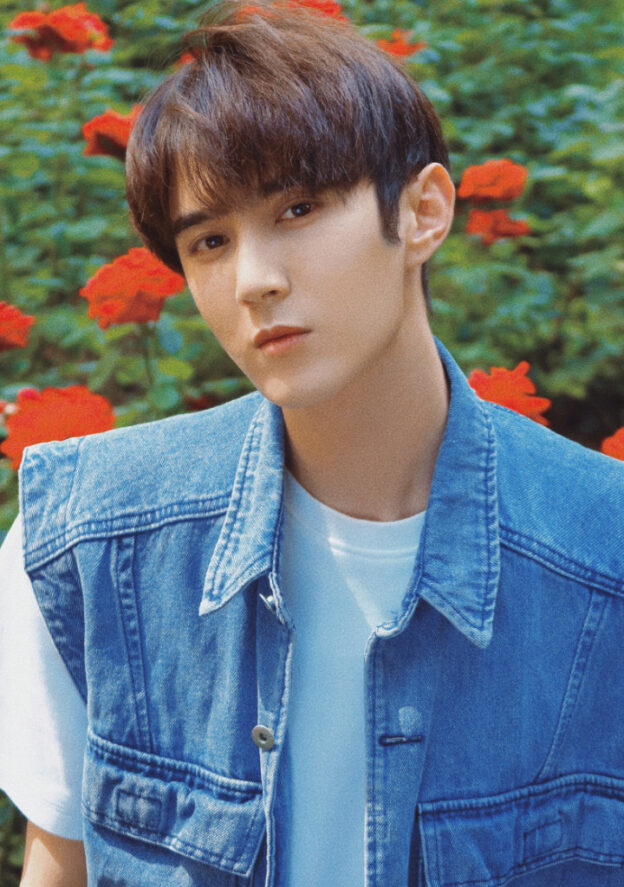 Xi Er Li - 希尔力 - CPOPHOME