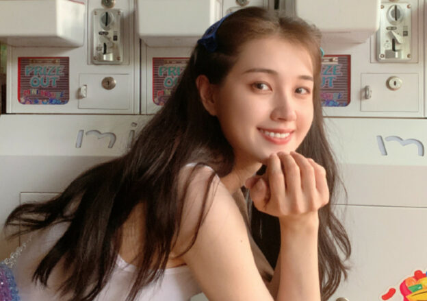 Guo Yuxin - 郭宇欣 - CPOPHOME