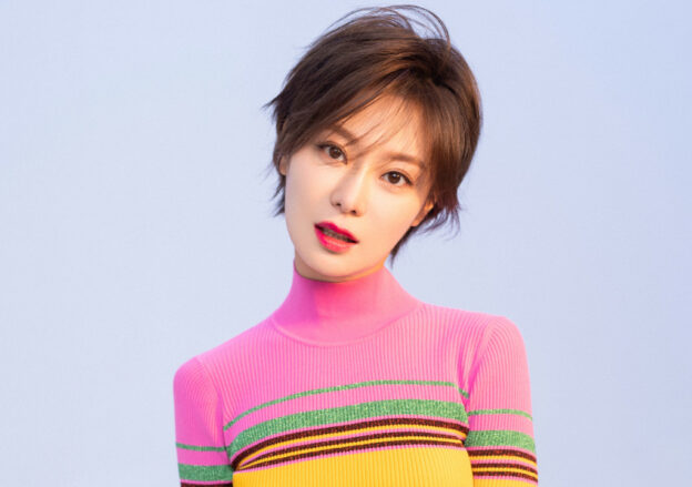 Wang Ting - 王汀 - CPOPHOME