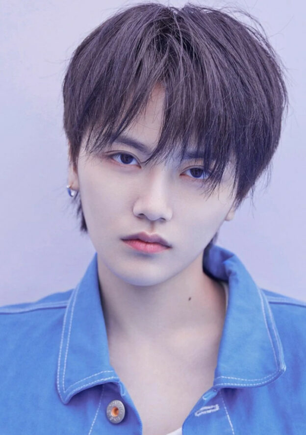 Ye Yuhan - 叶禹含 - CPOPHOME