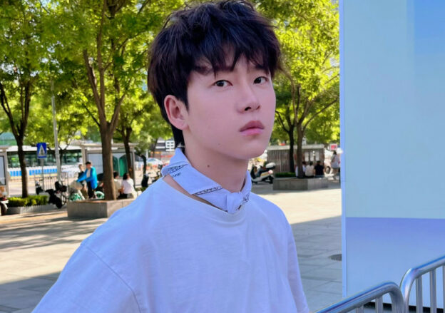 Yu Yifu - 俞逸夫 - CPOPHOME