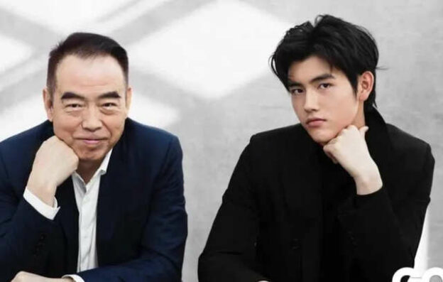 Arthur Chen Feiyu Is Dating His Fansite Administrator? - CPOP HOME