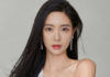 Clara Lee (Ke Lala) Profile - CPOP HOME