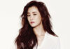 Lee Da Hae (Li Duohai Bian Duohui) (Cherry、Olivia) Profile - CPOP HOME