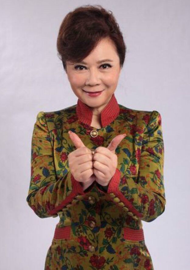 Cai Ming - 蔡明 - CPOPHOME