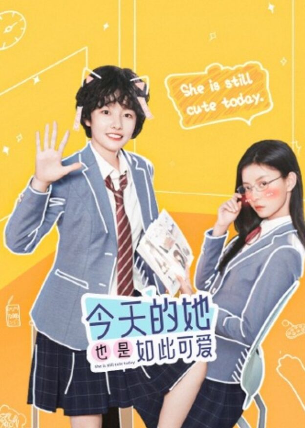 She Is Still Cute Today - Chinese Drama - CPOP HOME