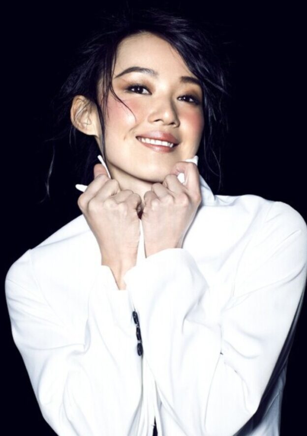 Wen Yu - 闻雨 - CPOPHOME