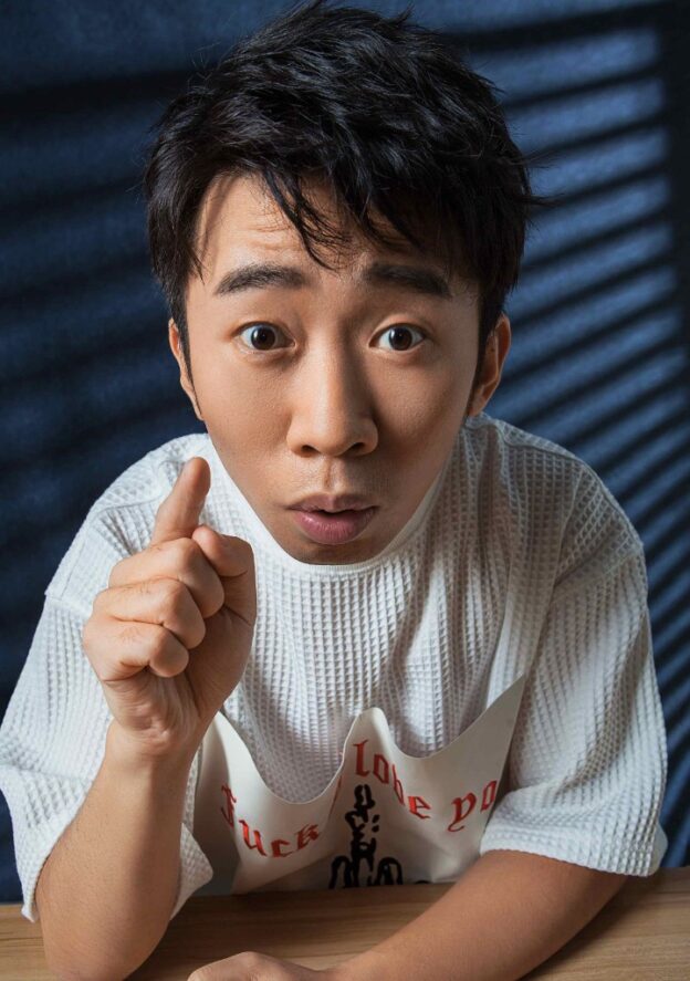 Yang Di - 杨迪 - CPOPHOME