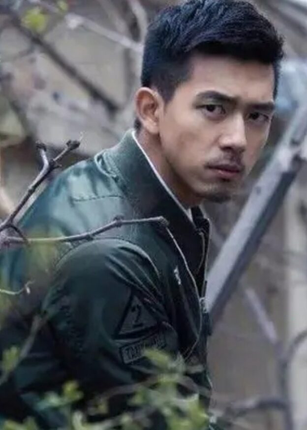 Zhong Guo Xing Jing - Chinese Movie - CPOP HOME