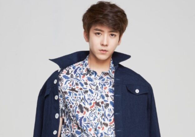 Kong Shuhang - KEE, 孔舒航 - CPOPHOME