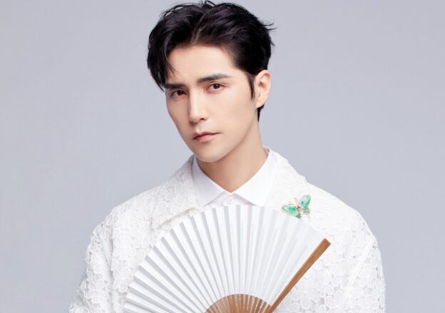 Ayanga - 阿云嘎 - CPOPHOME