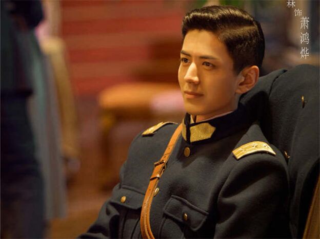 How is Guan Chang and Li Jiulin's Relationship? Circle of Love has ...