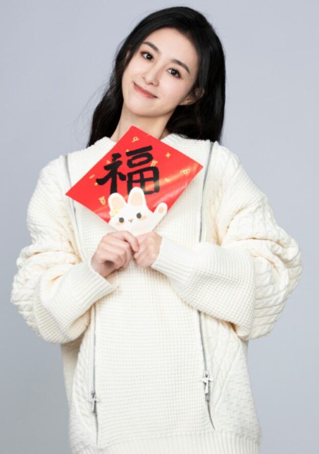 Song Xiao Ying Zi - 宋霄瑛子 - CPOPHOME