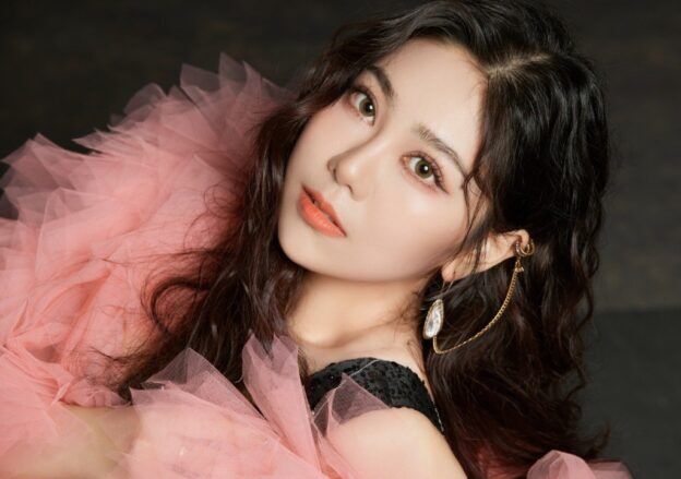 Yan Bingyi - Alice Yan - CPOPHOME