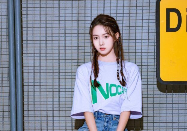 Feng Wanhe - 冯琬贺 - CPOPHOME