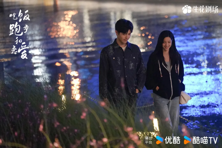 Arthur Chen and Zhuang Dafei Star in a Heartwarming Romance About Second Chances in Eat Run Love ...