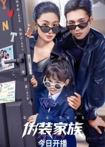 Chinese Dramas Action, Best Popular Action Cdramas - CPOP HOME