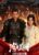 Cang Yue Xing Lan - Chinese Drama 2026 - CPOP HOME