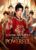 Loving My Wives Made Me Powerful - Chinese Drama 2026 - CPOP HOME