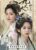 The Embroidered Truth - Chinese Drama 2026 - CPOP HOME